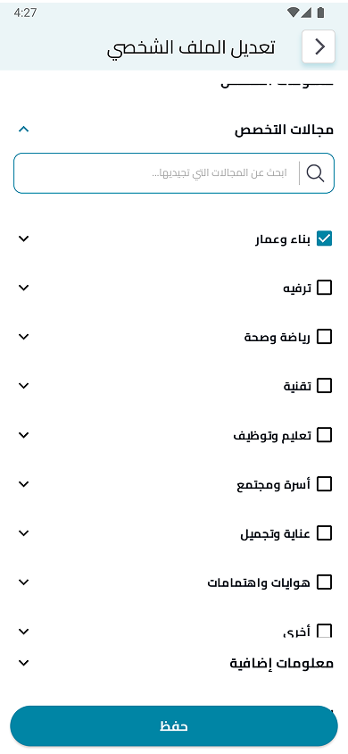 Zapcore Technologies