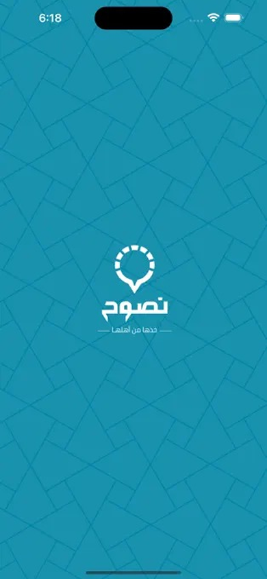 Zapcore Technologies